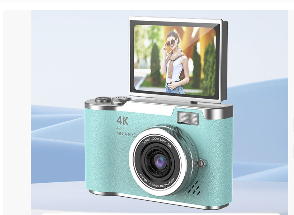 Фотоаппарат, 64 Мп, чувствительность ISO 100-6400, время работы до 10ч +Карта памяти объемом 32 ГБ