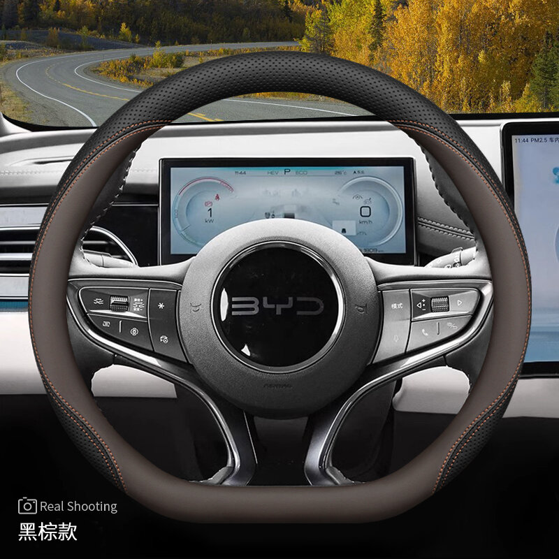 Оригинальный цвет для BYD Seal - Atto 4 Интерьер Натуральная Кожа Дышащая Наппа