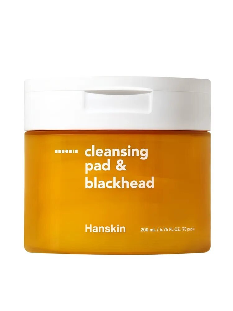 Очищающие пэды Hanskin, для сухой кожи, для удаления черных точек, 70 штук
