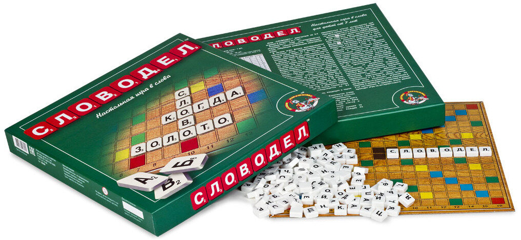 Настольная интеллектуальная игра "Словодел 2" на эрудицию, составь слово из букв, эрудит