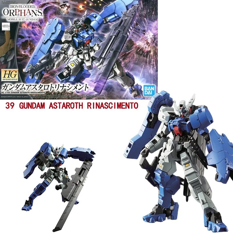 Bandai HG Barbatos Hajroboshi Graze Bael Vidar Gundam фигурки, 39