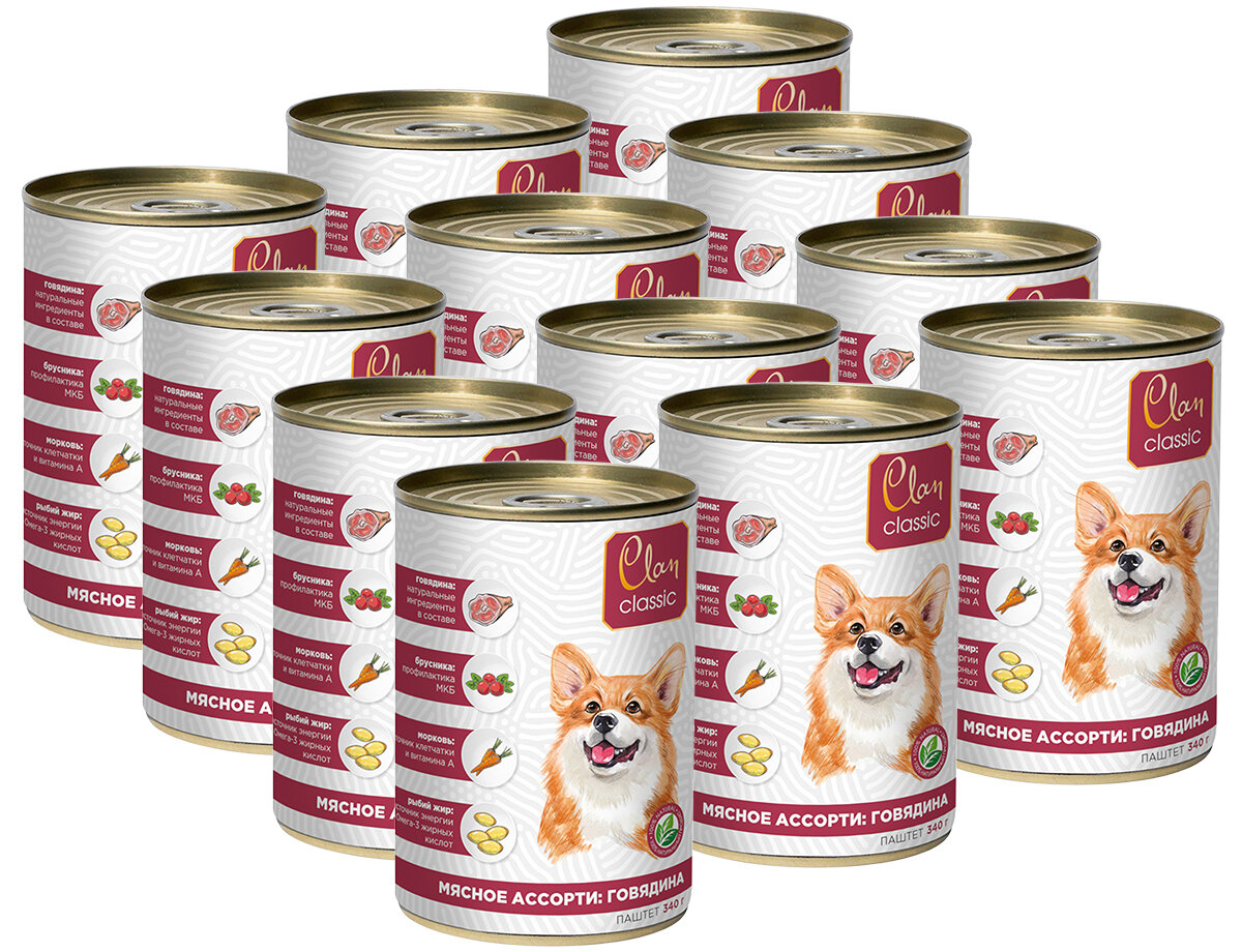 Корм влажный Clan Classic Мясное Ассорти для взрослых собак, с говядиной, 340 г х 12 шт