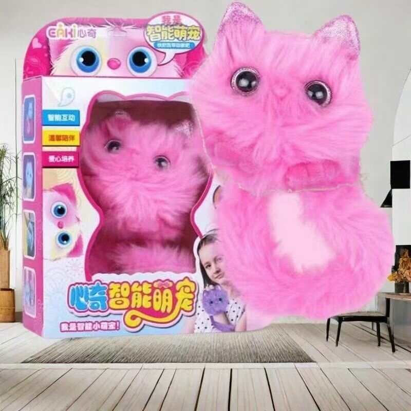 Мягкая игрушка My Fuzzy Friends Помсис Собачка Зои Светло-розовый 24 см-3