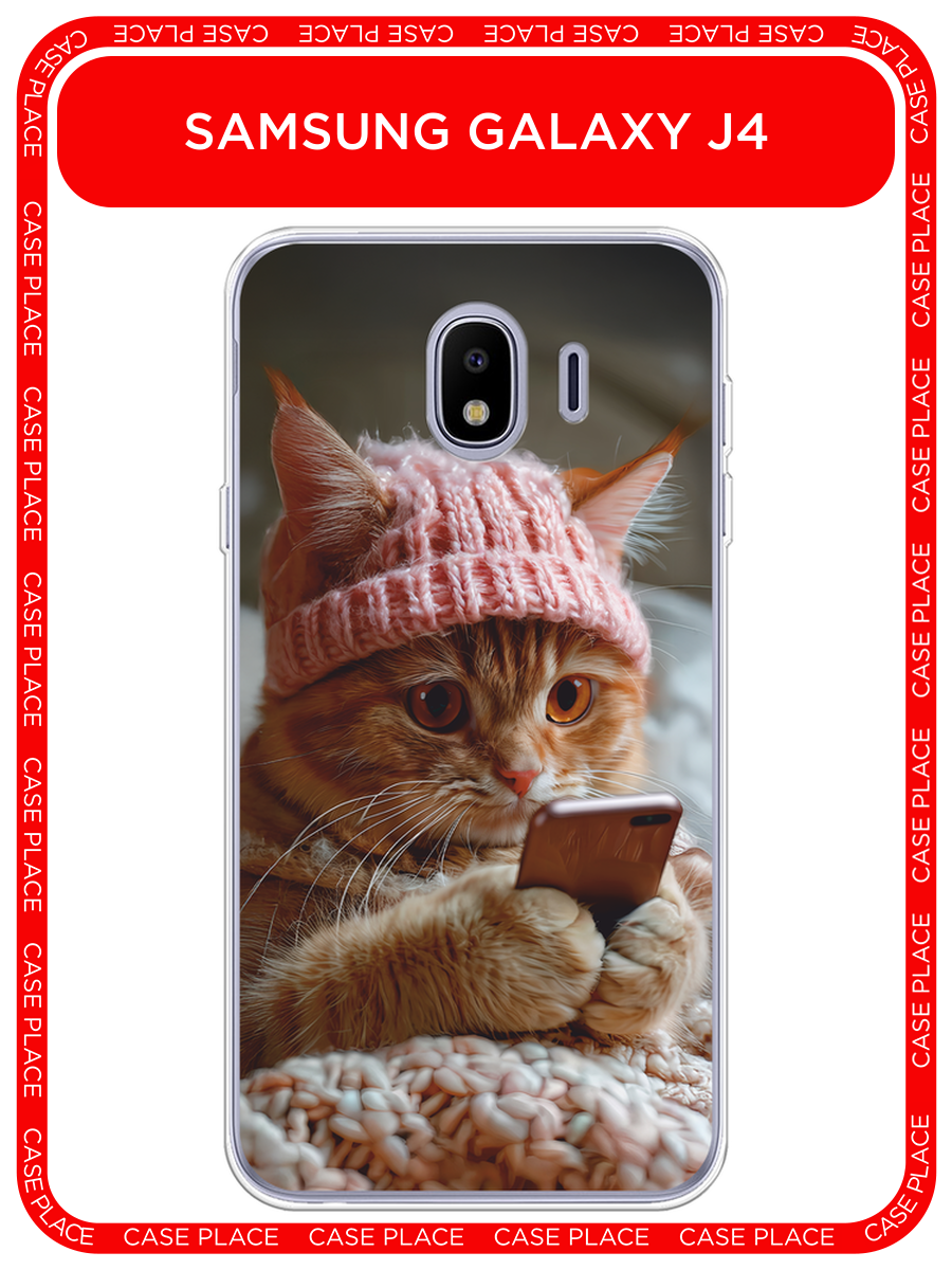 Чехол на Samsung Galaxy J4 / Самсунг Галакси Джей 4 с принтом Рыжий котик с телефоном