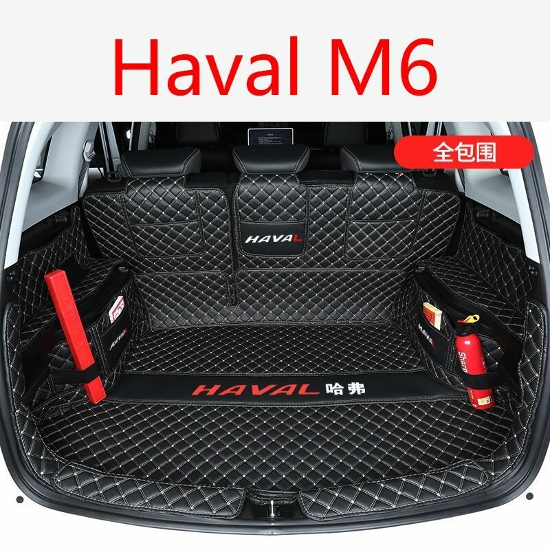 Комплект 3D ковров в багажник Haval M6 / Хавал М6 2023-2024г. в