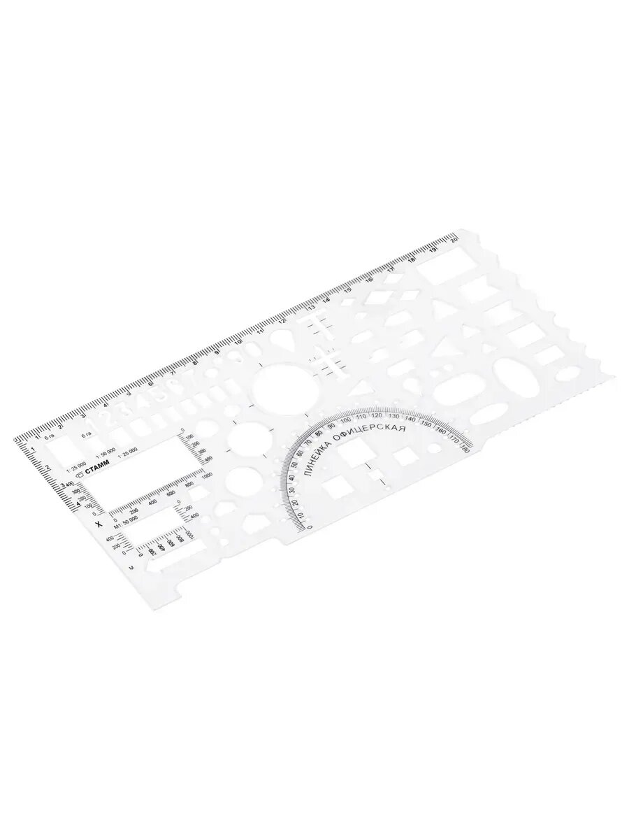 Линейка офицерская, 20 шт.