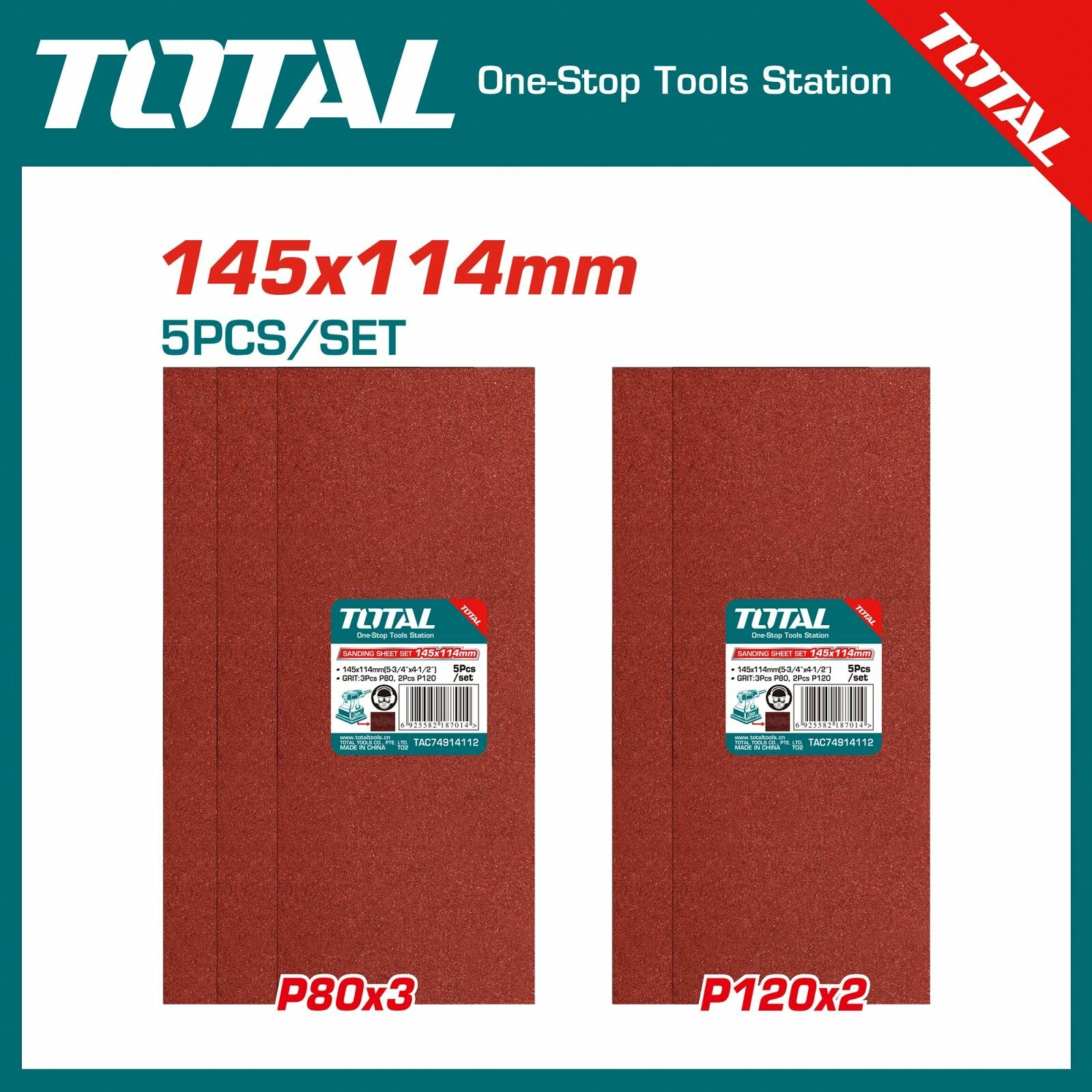 Набор шлифовальных листов TOTAL TAC74914112, 145 x 114 мм, P80/P120