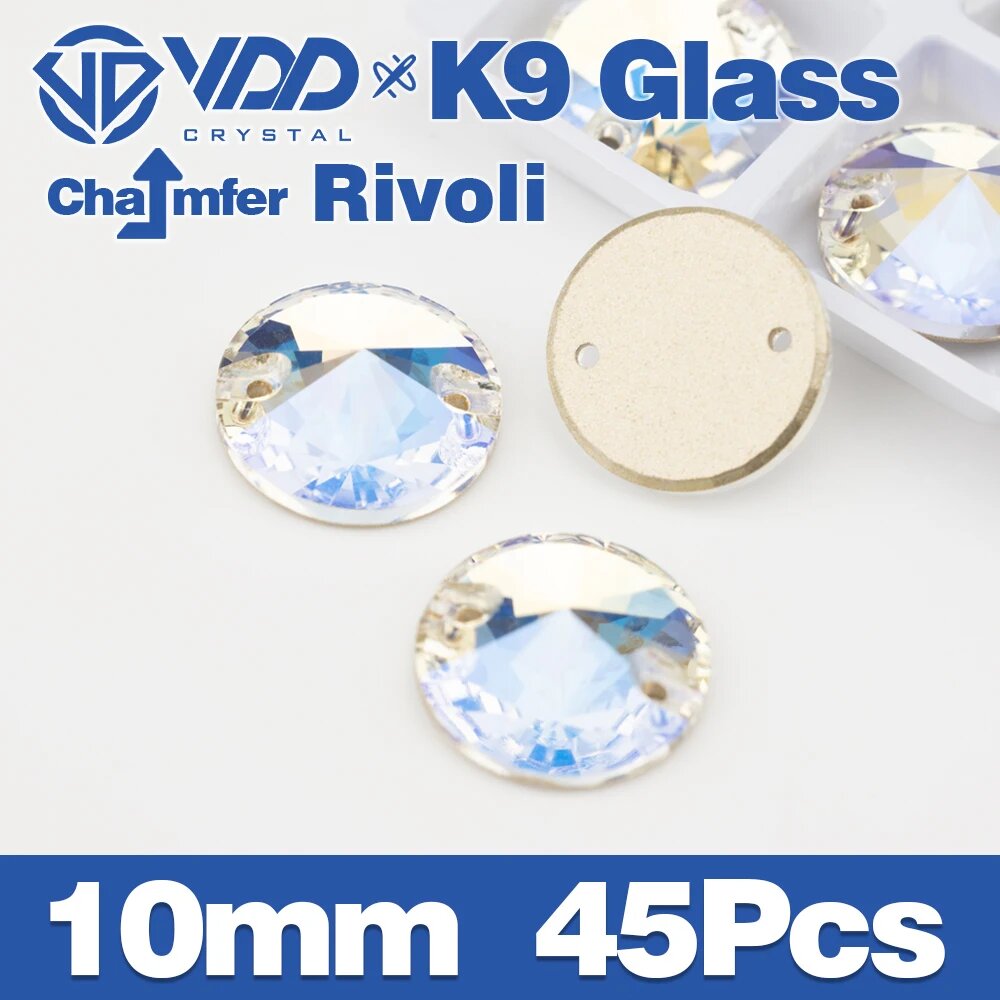 Стразы VDD Rivoli 10mm, 45шт, Цвет: Rivoli