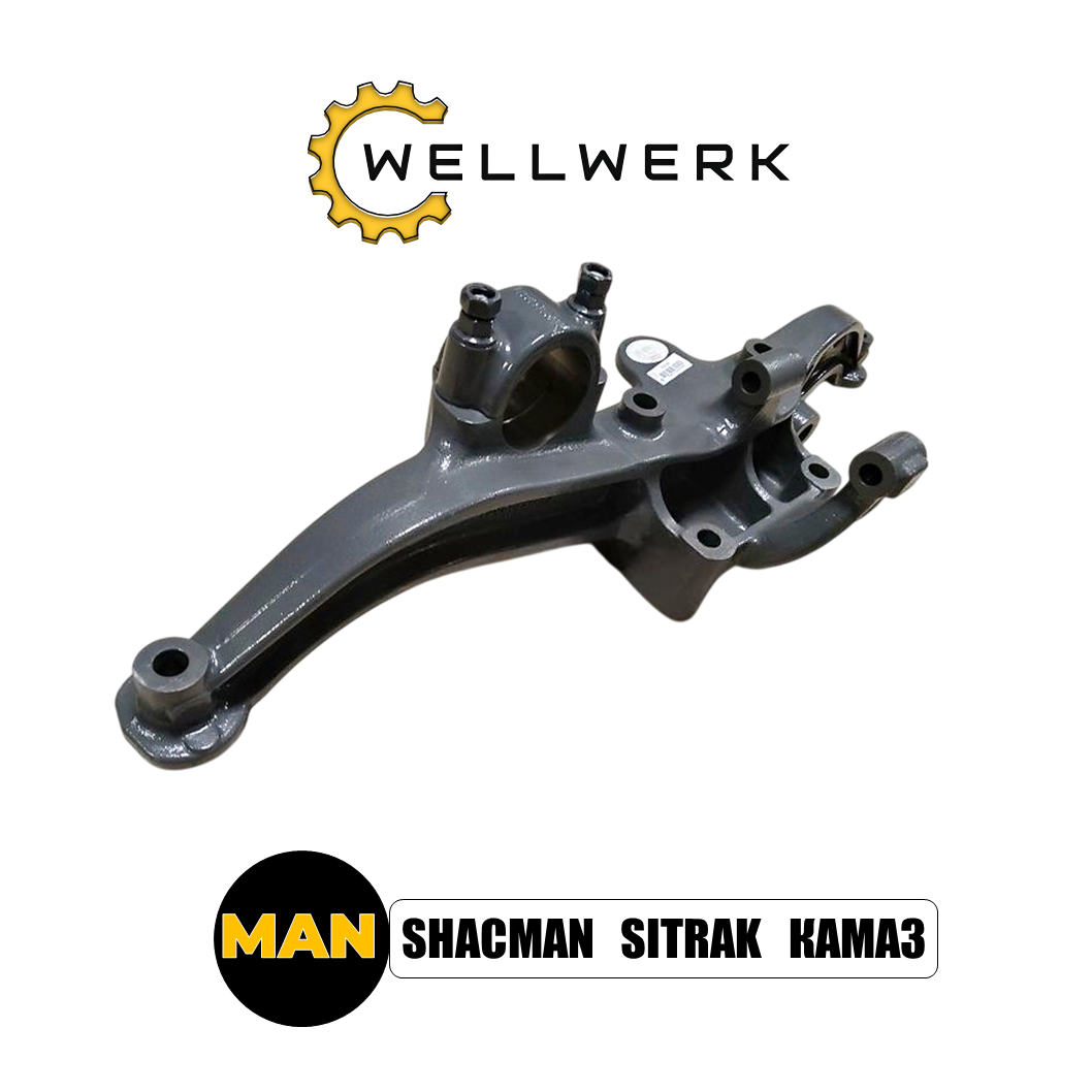 Балка балансировочная правая