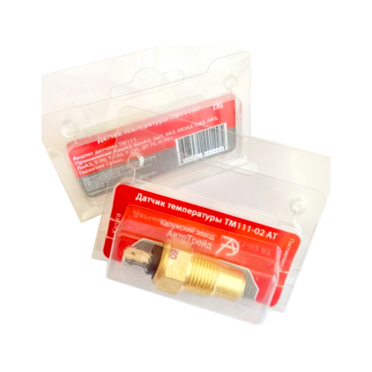 Датчик температуры перегрева охлаждающей жидкости для а/м Газель 3302,53, ПАЗ, УАЗ (+105С*)