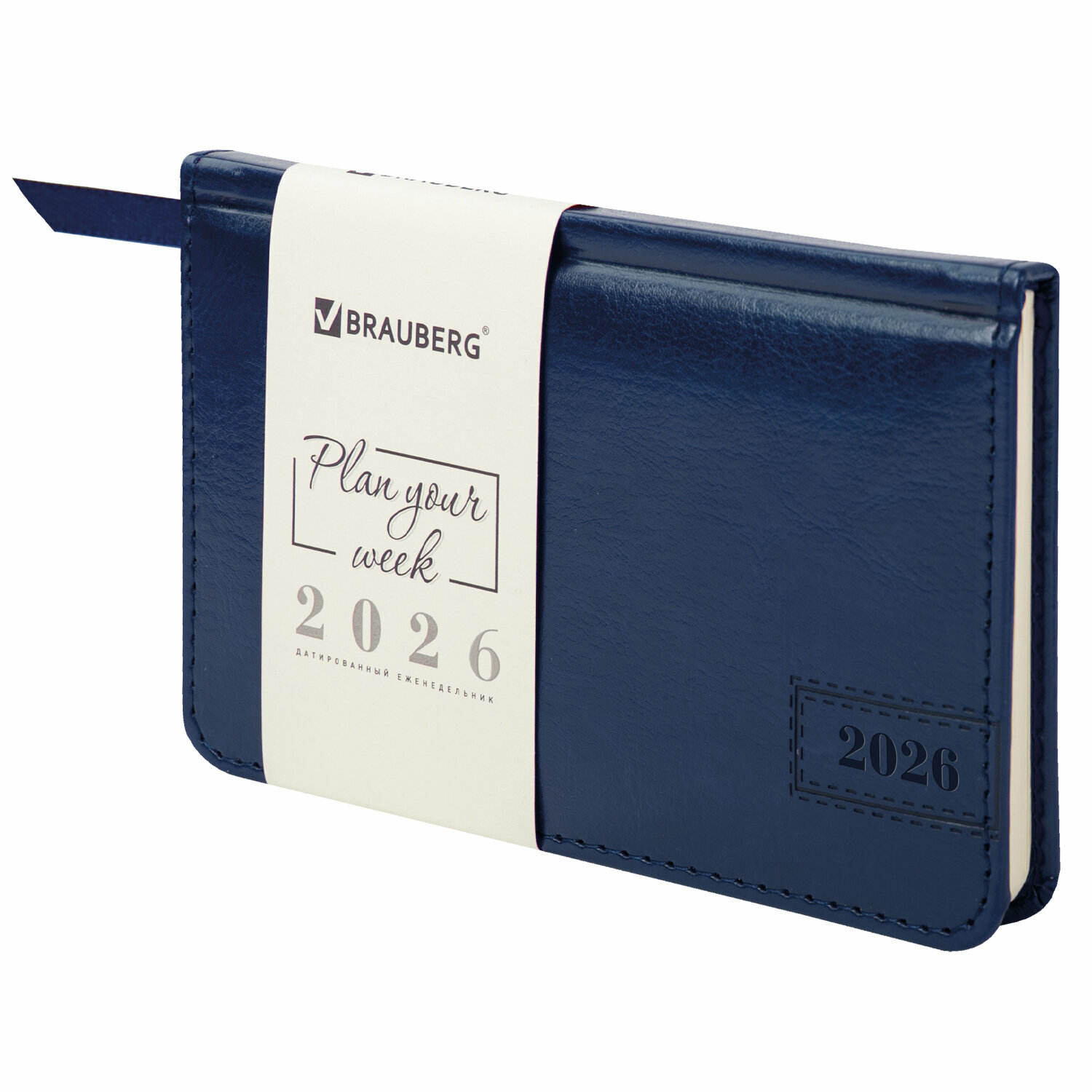 Еженедельник датированный 2026, малый формат 95х155 мм, А6, BRAUBERG "Imperial", под кожу, синий, 117187