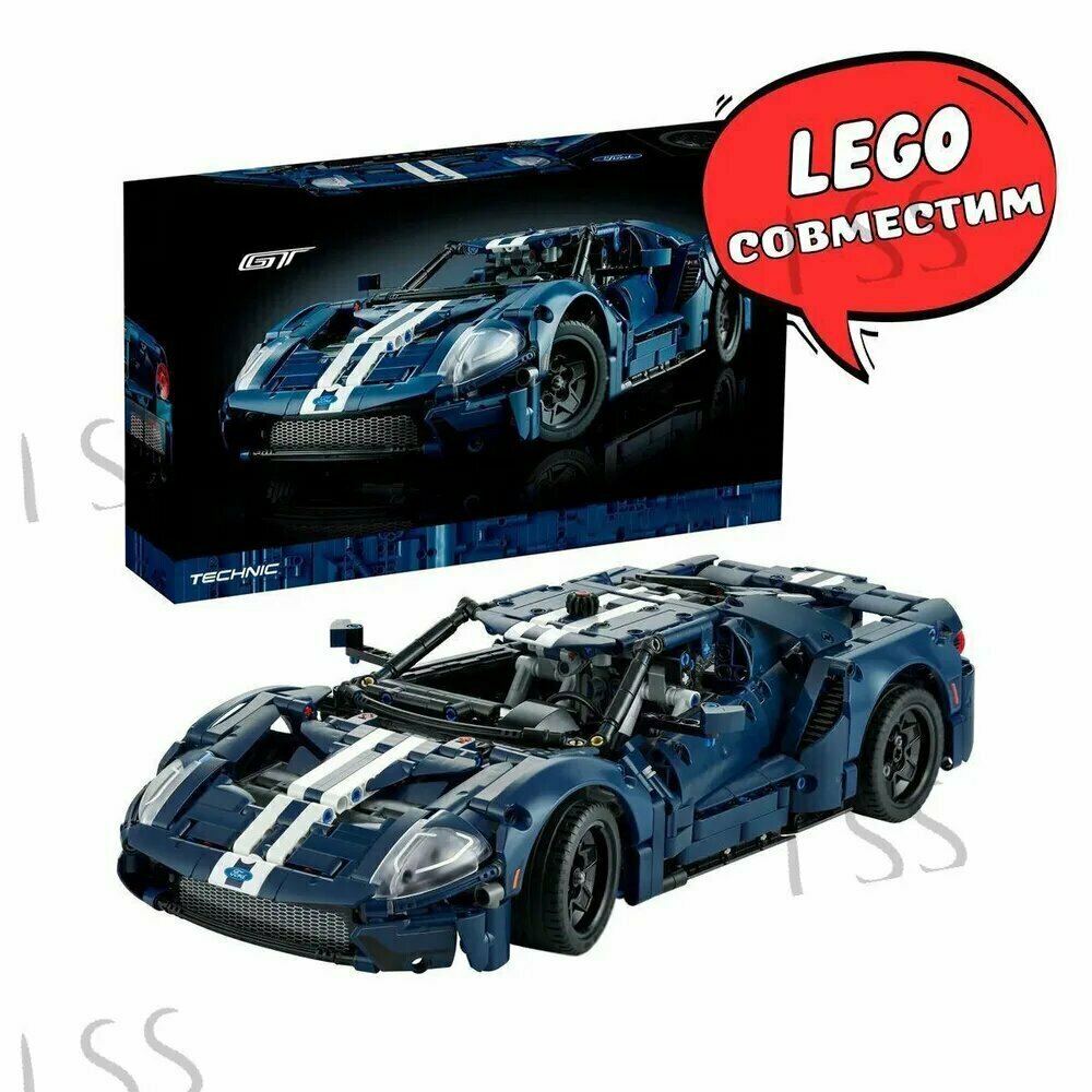 Конструктор Техник Ford GT 2022 Technic Форд машина для мальчиков и взрослых (совместим с Technic 42154) Panawealth