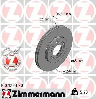 Диск тормозной передний 256x22/37-5x100 Audi A2/A3, VW Golf/Bora 1.6 96>