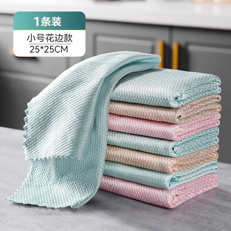 Салфетка для протирания стекла рыбьей чешуей Безводное Полотенце для мытья посуды Кухонная салфетка для чистки посуды Ленивая салфетка Впитывающее полотенце без волос Тряпка для удаления рыбьей чешуи 25* 25 см