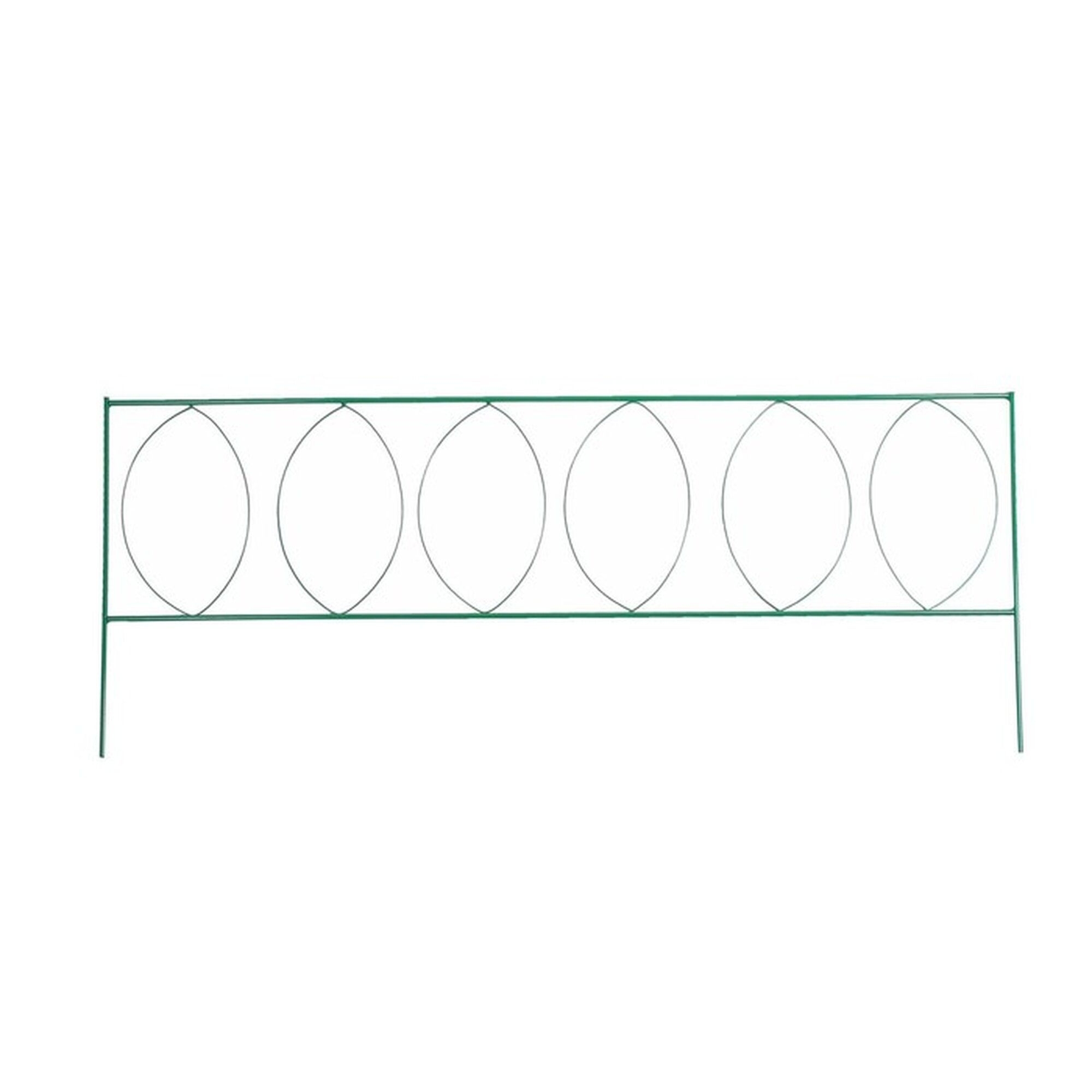 Ограждение декоративное, 60 × 810 см, 5 секций, металл, зелёное, «Садовый большой»