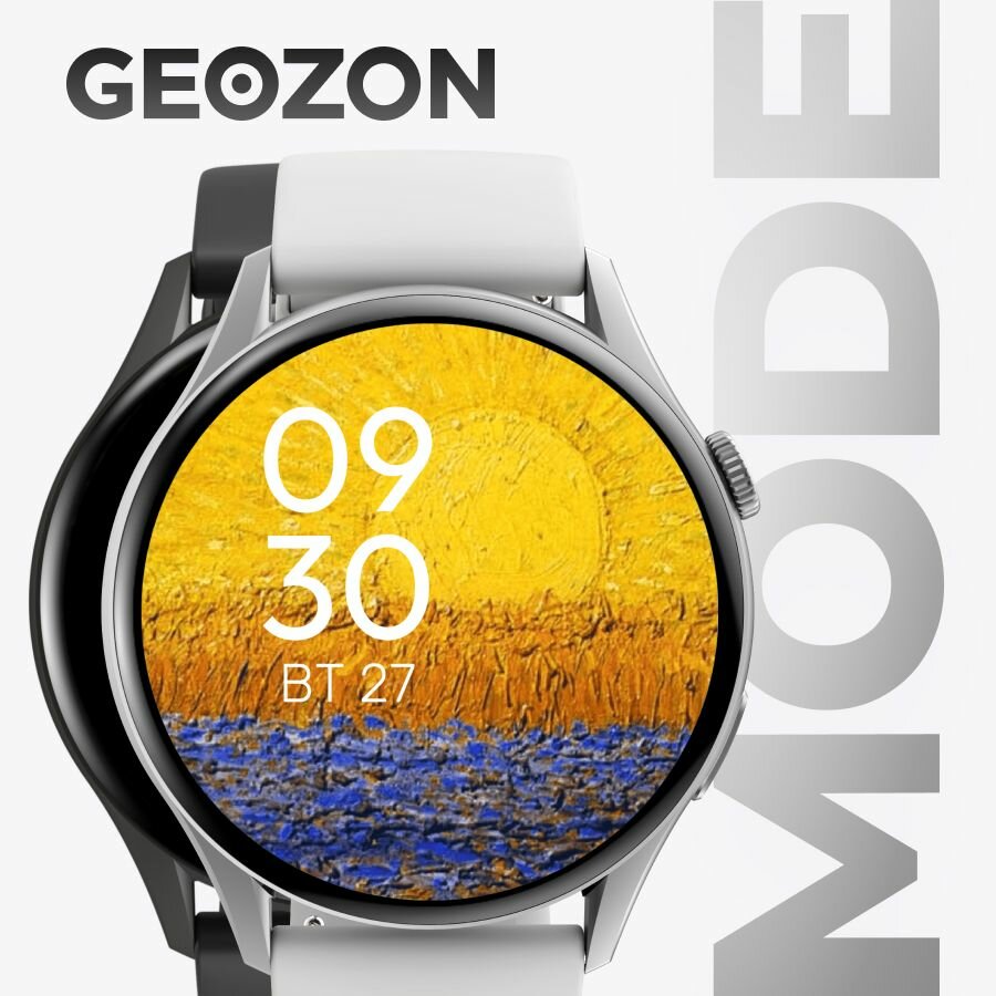 Умные часы GEOZON Mode Silver