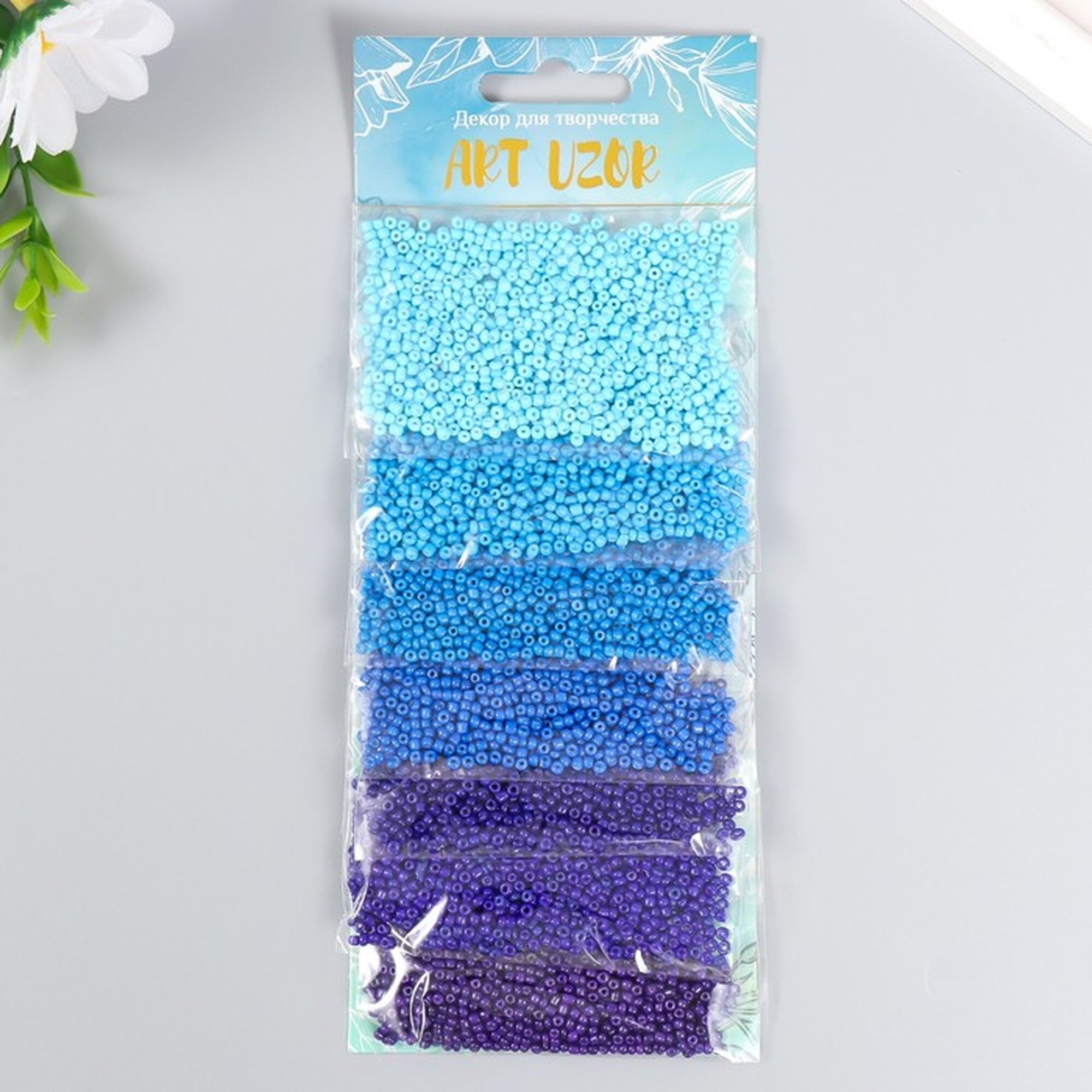 Бисер Арт Узор "Оттенки синего", круглый, 12/0, 7 цветов, 15 г