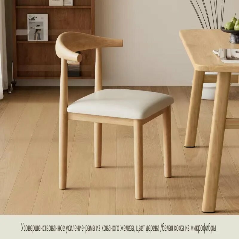 Стул, без подлокотников, обивка из джута, цвет белый/бежевый, ширина 40 см, высота 70 см