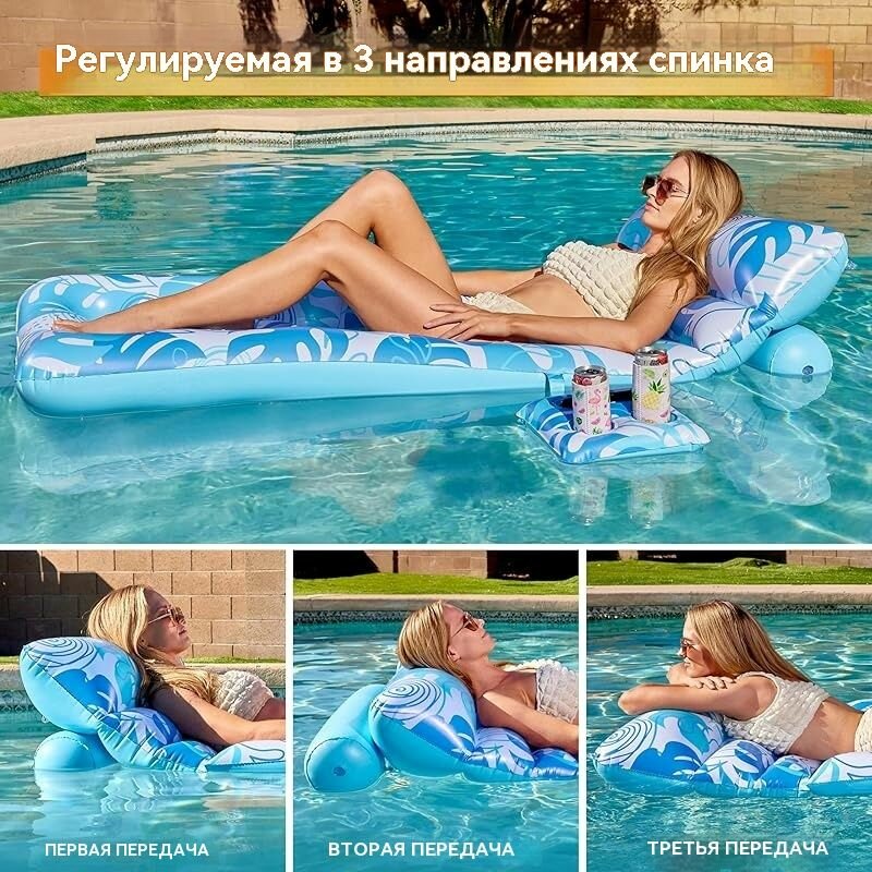 Надувные плавучие плоты для загара — фото 1