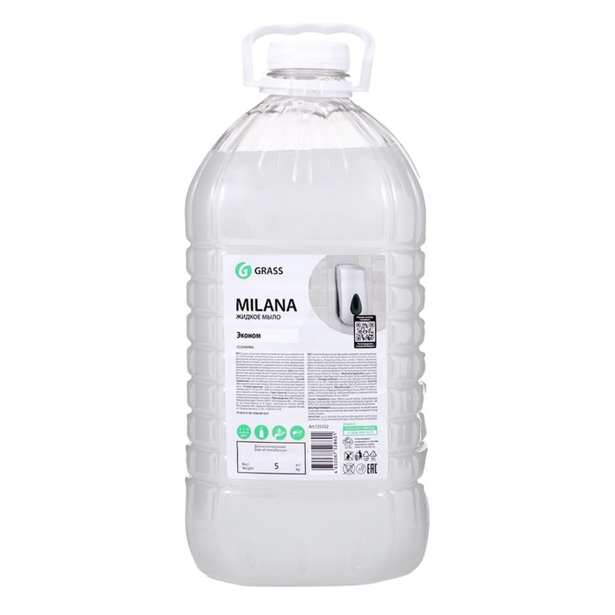 Жидкое мыло Grass "Milana Эконом", канистра, 5 л, для всех типов кожи