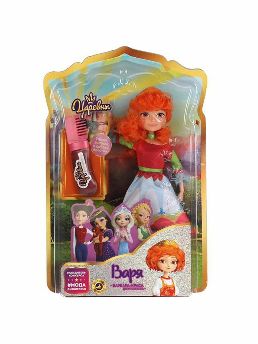 Кукла Варя Царевны Мода Дивногорья 29 см 5PR-VARVARA29-FD1-B