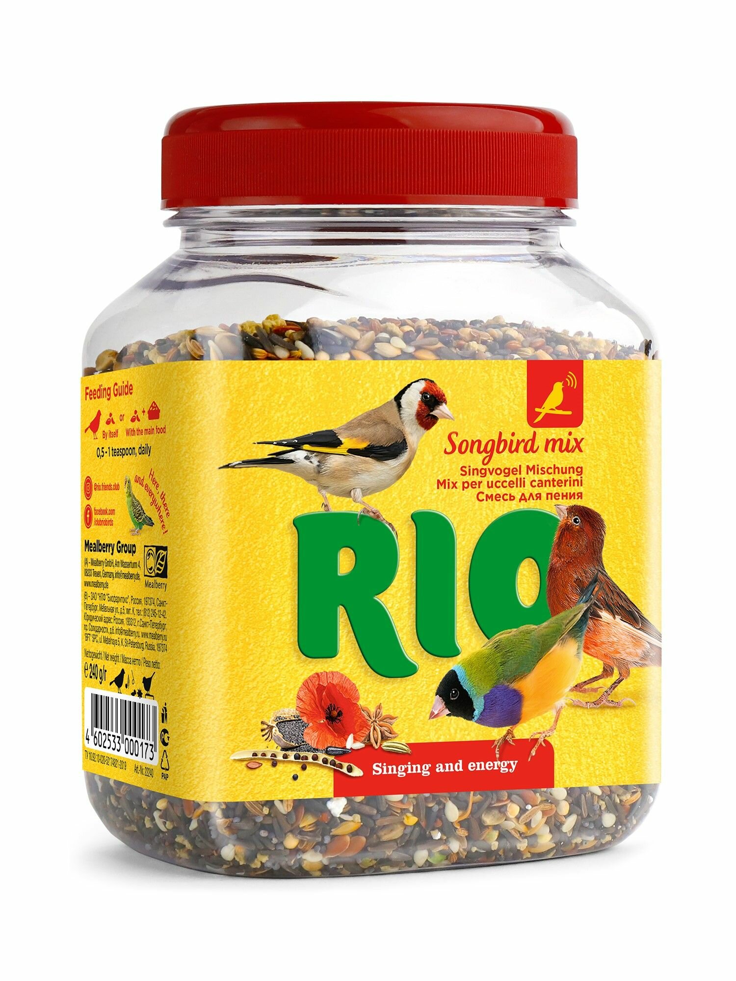 Лакомство RIO "Смесь для пения", 240 гр, для всех видов птиц