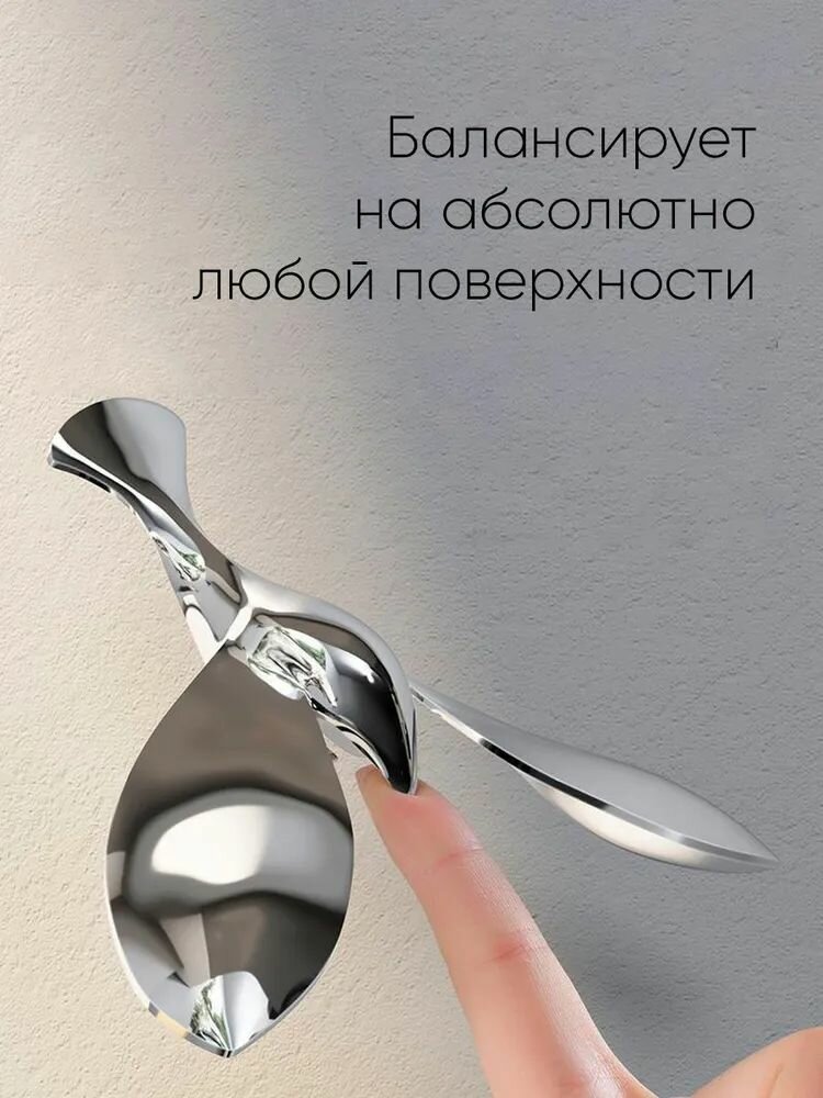 Открывалка, 7 см — фото 1