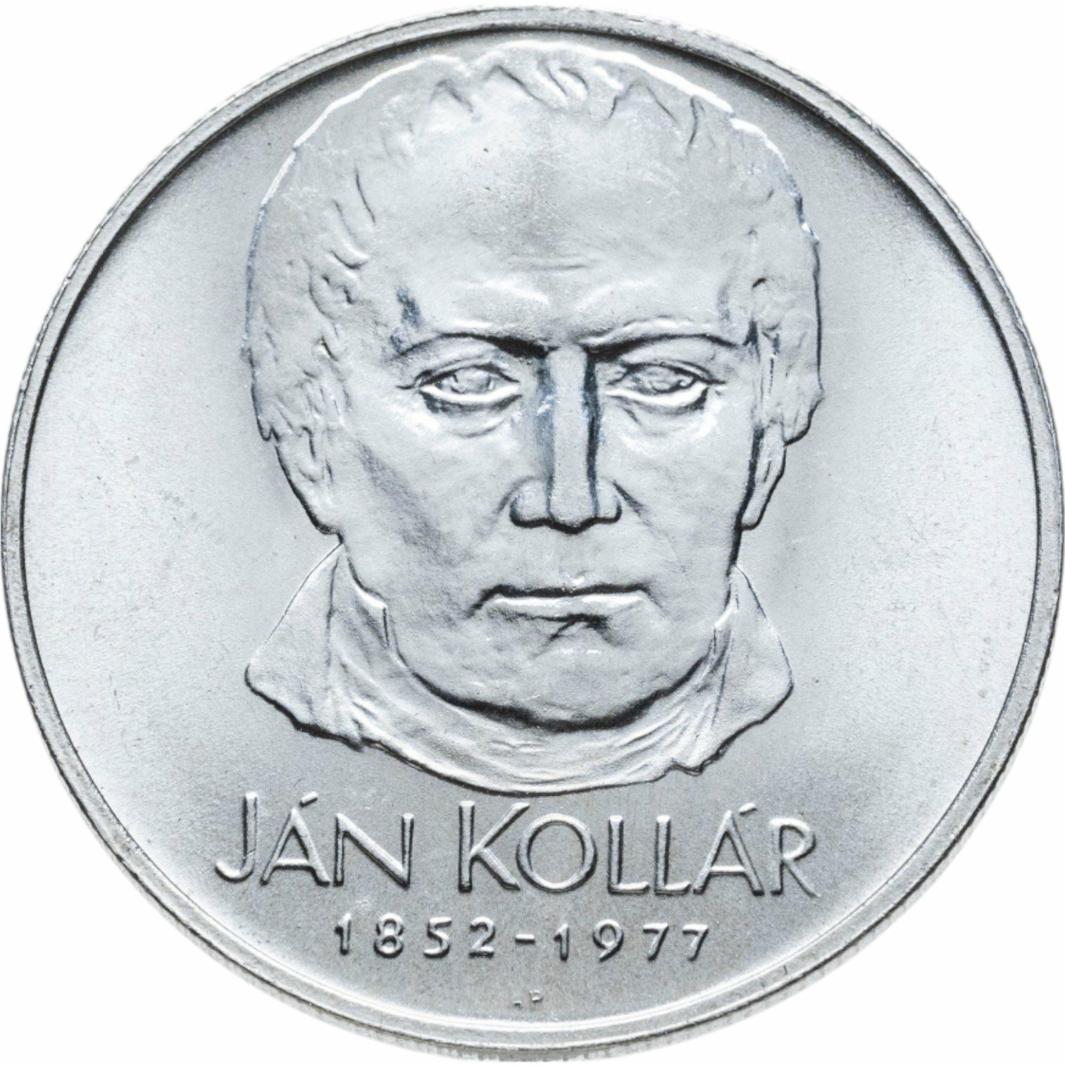 Чехословакия 50 крон korun 1977 125 лет со дня смерти Яна Коллара, Серебро 700, в сохранности UNC