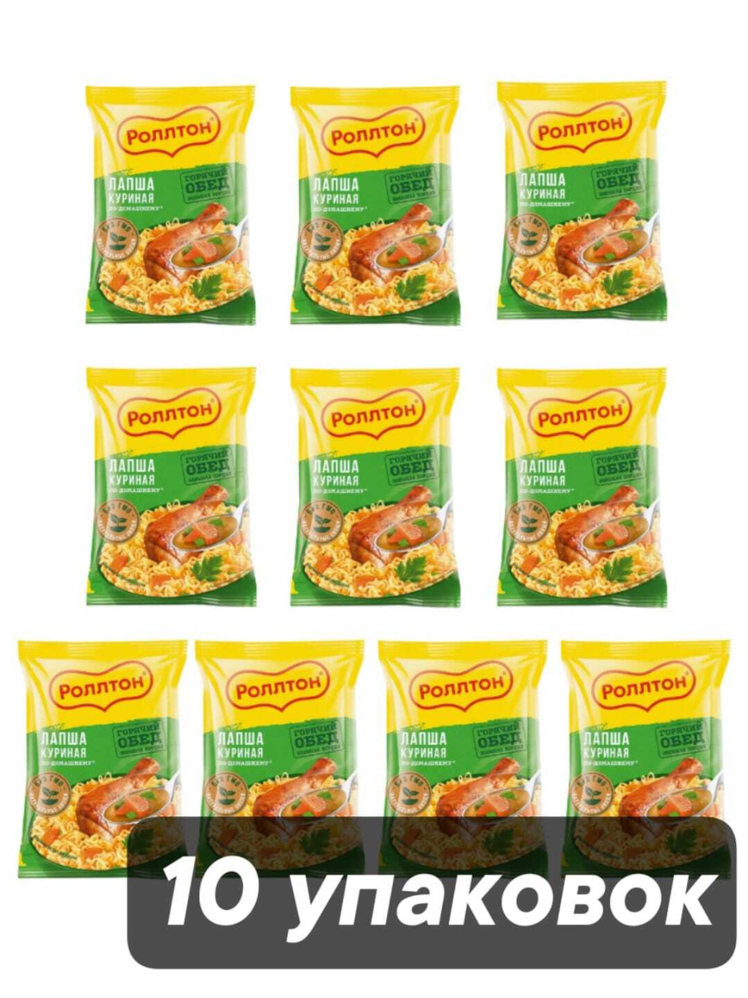 Лапша Роллтон Куриная по-домашнему 85 г x 10 шт