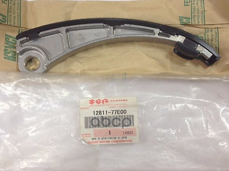 Башмак натяжителя цепи SUZUKI арт. 12811-77e00