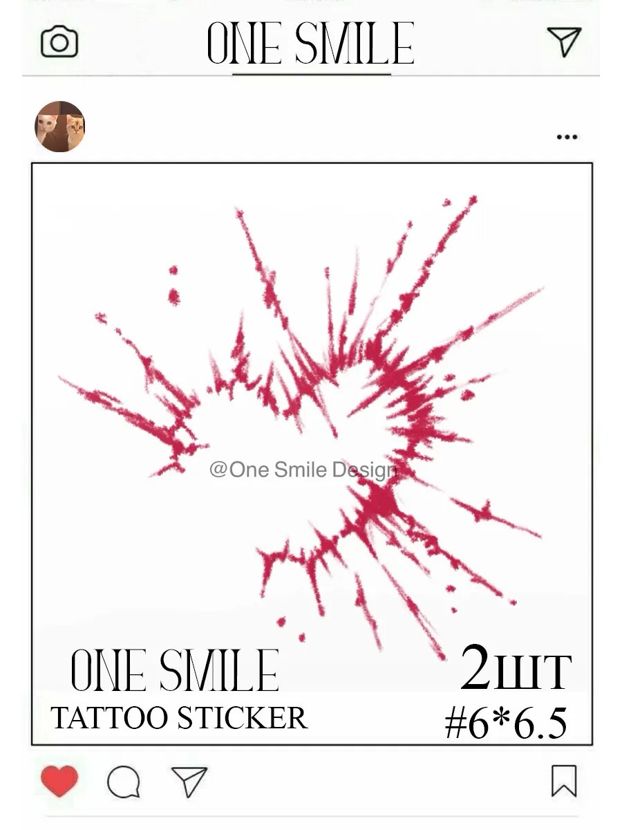 One smile Временная переводная татуировка проявляющаяся