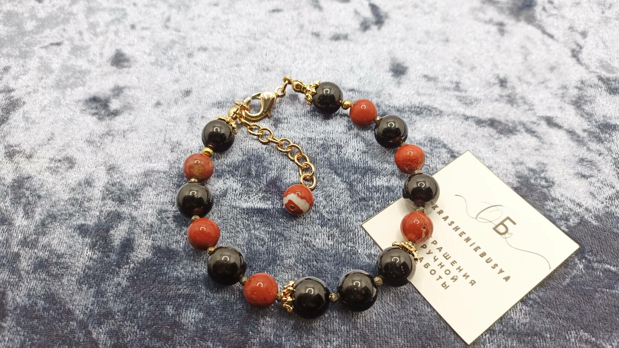 Комплект бижутерии