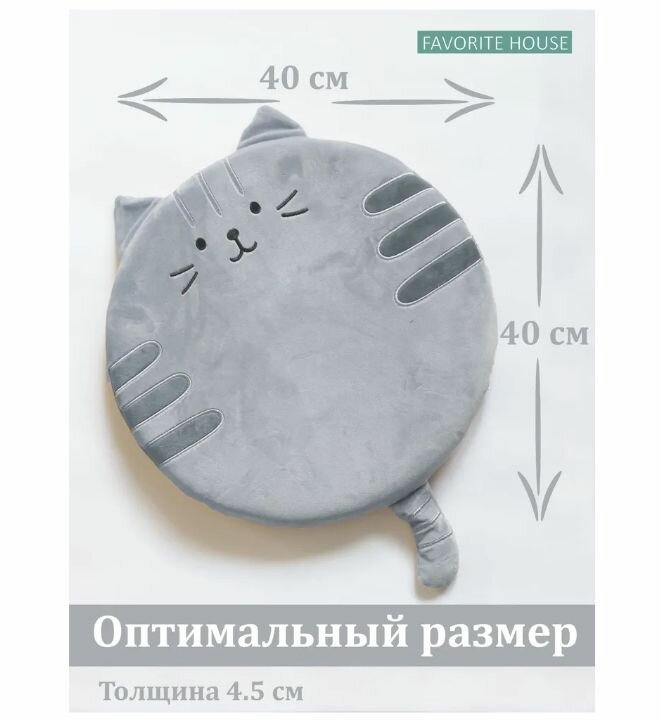 Подушка на стул 40х40 Шкодливый кот рыжий / сидушка на кресло компьютерное / сидушка в офис подушка автомобильная