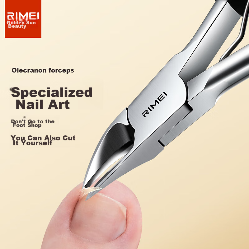 Jindarimai RIMEI Ingrown Toenail Clipper, Stainless Steel Eagle-Beak Pliers, Nail Removal Tool, Black, LPE516