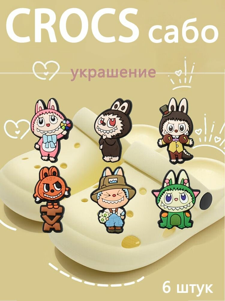 Пеньюар