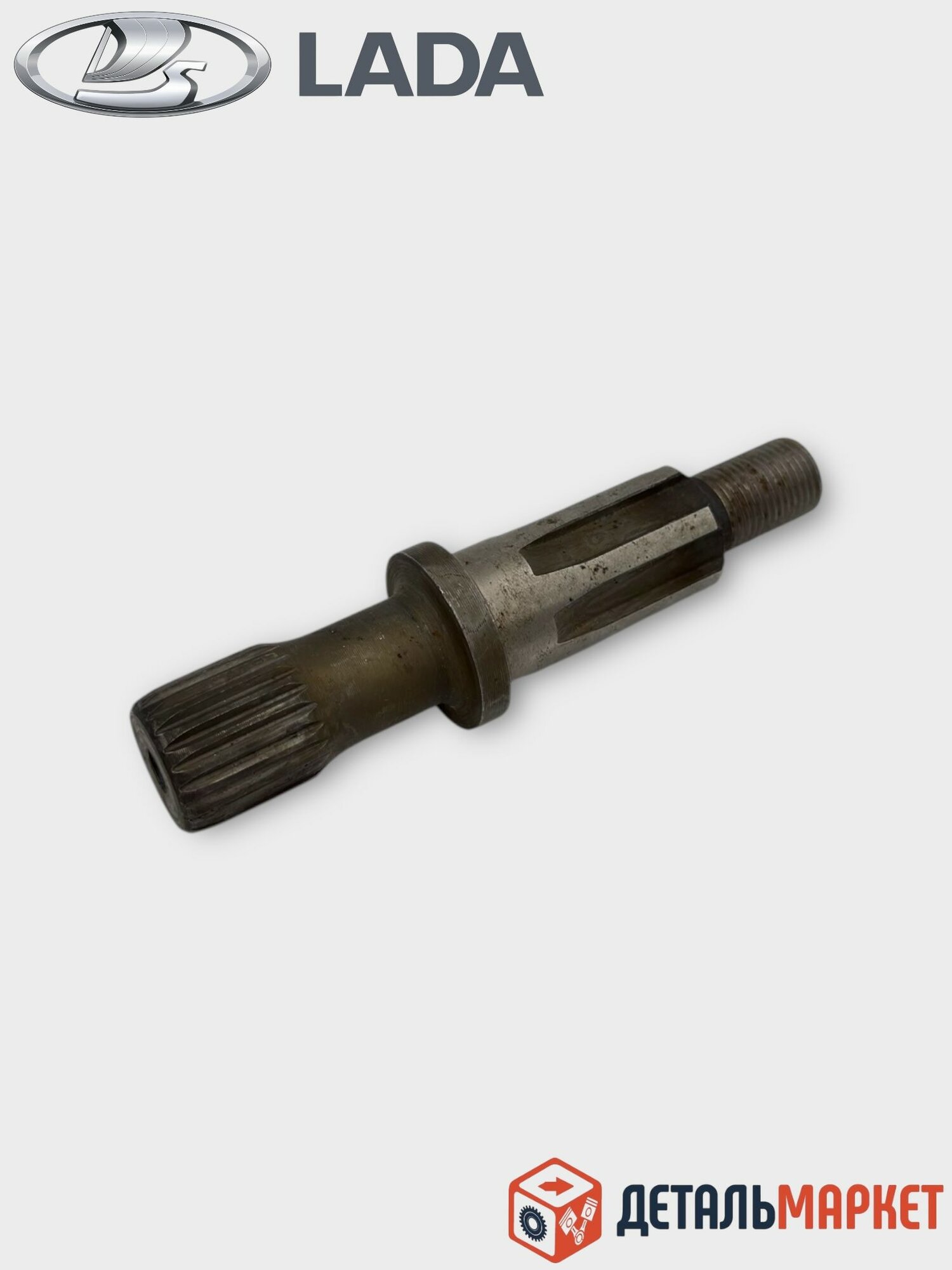 Вал привода заднего моста раздатки для ВАЗ 2121-21214 Нива, 2123 Chevrolet Niva (короткий)