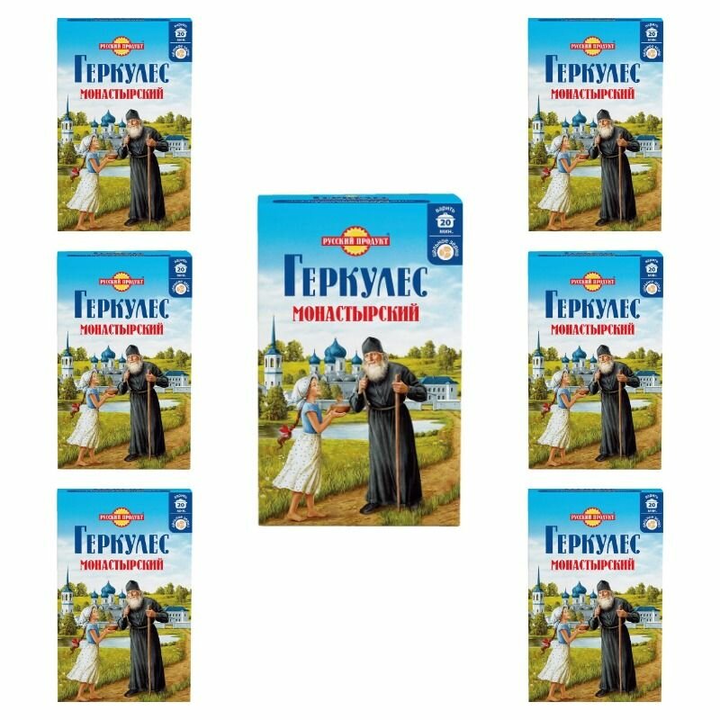 Русский продукт Овсяные хлопья Геркулес Монастырский, 500 г, 7 уп