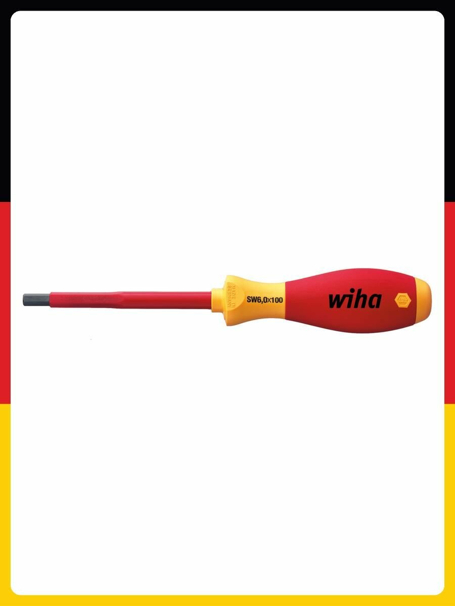 Отвертка Wiha SoftFinish электрическая шестигранная 2,5 x 75 мм