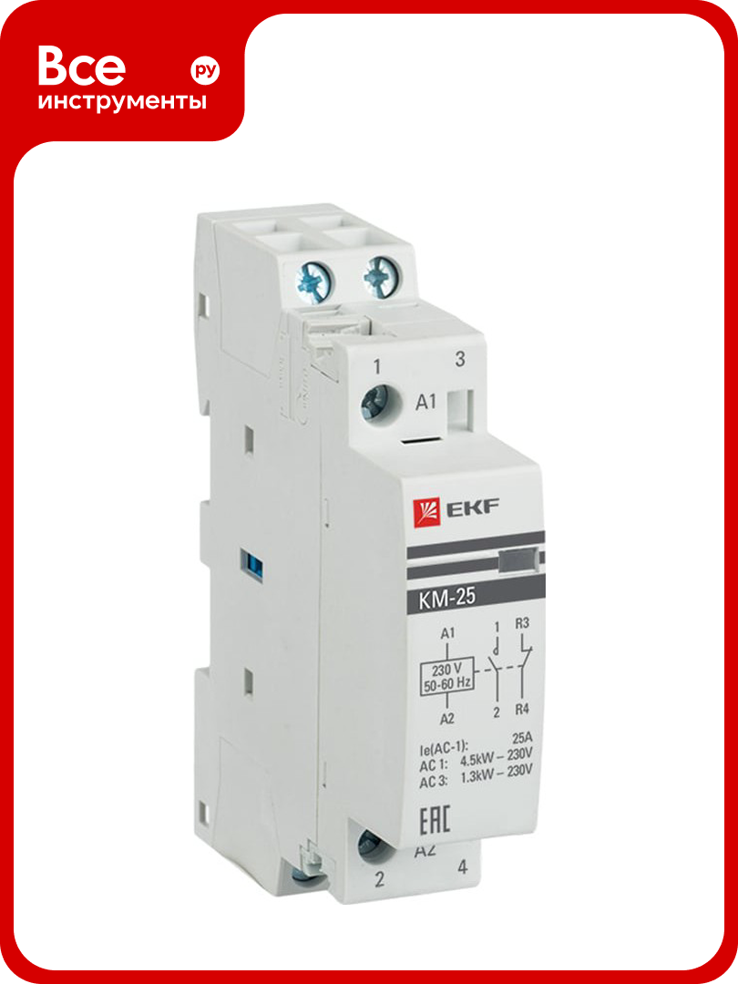 Модульный, EKF, контактор EKF КМ 25А NО+NC (1 мод.) PROxima km-1-25-11, неподвижных контактов, выполнен