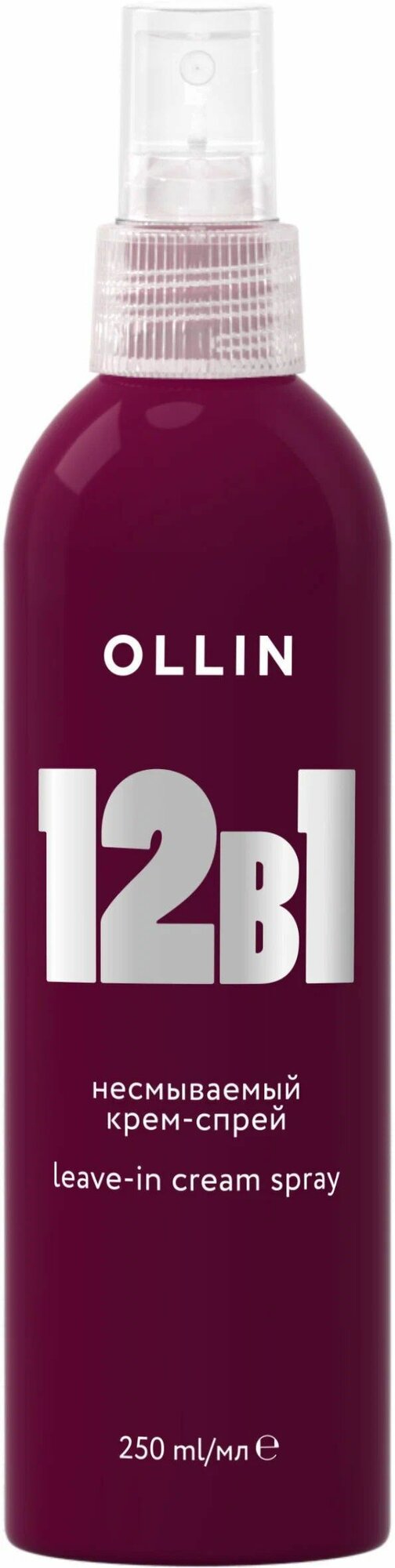 OLLIN Professional Несмываемый крем-спрей для волос 12 в 1 Leave-In Cream Spray 250мл