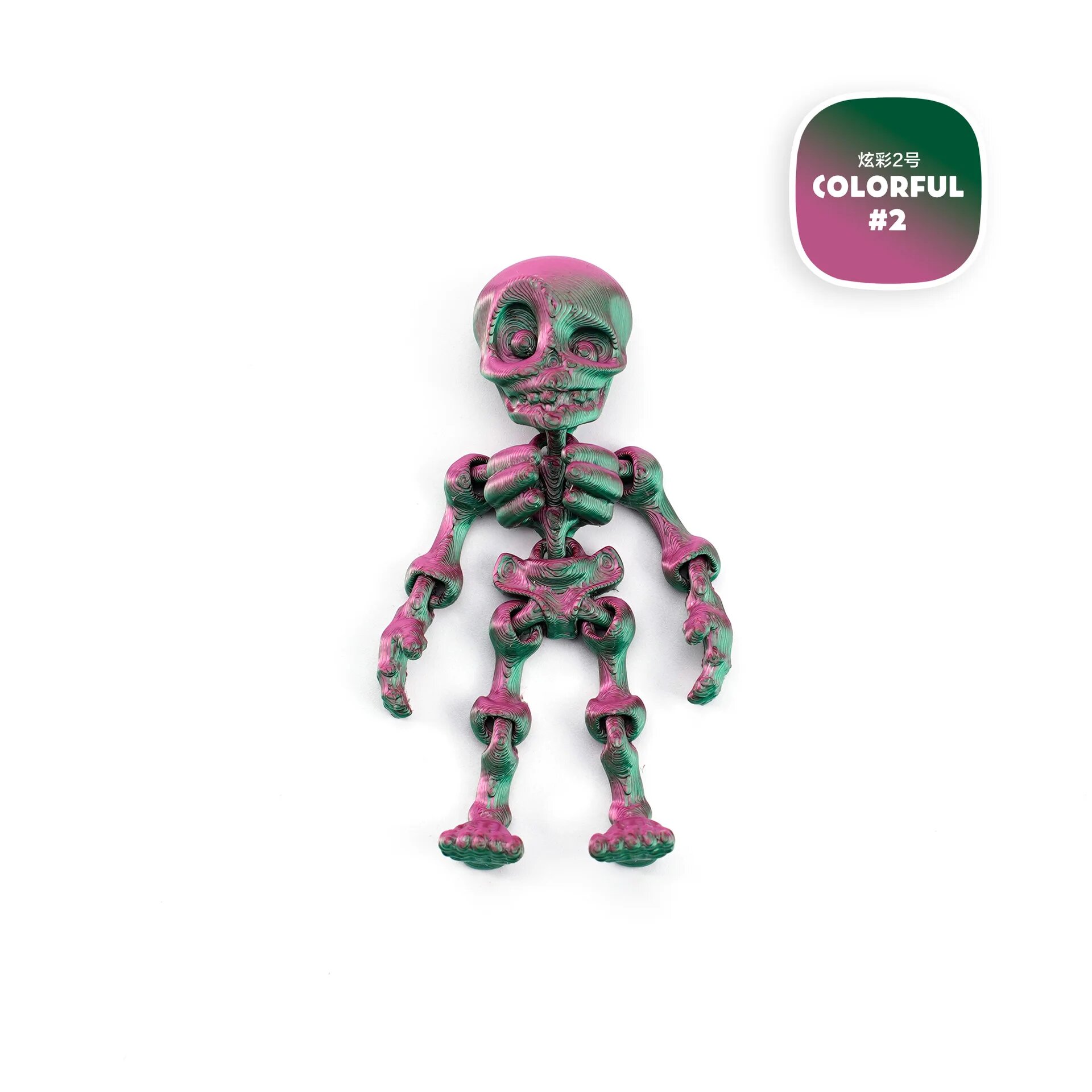 MOONBIFFY Позируемый скелетный магнит 12CM, Laser red green