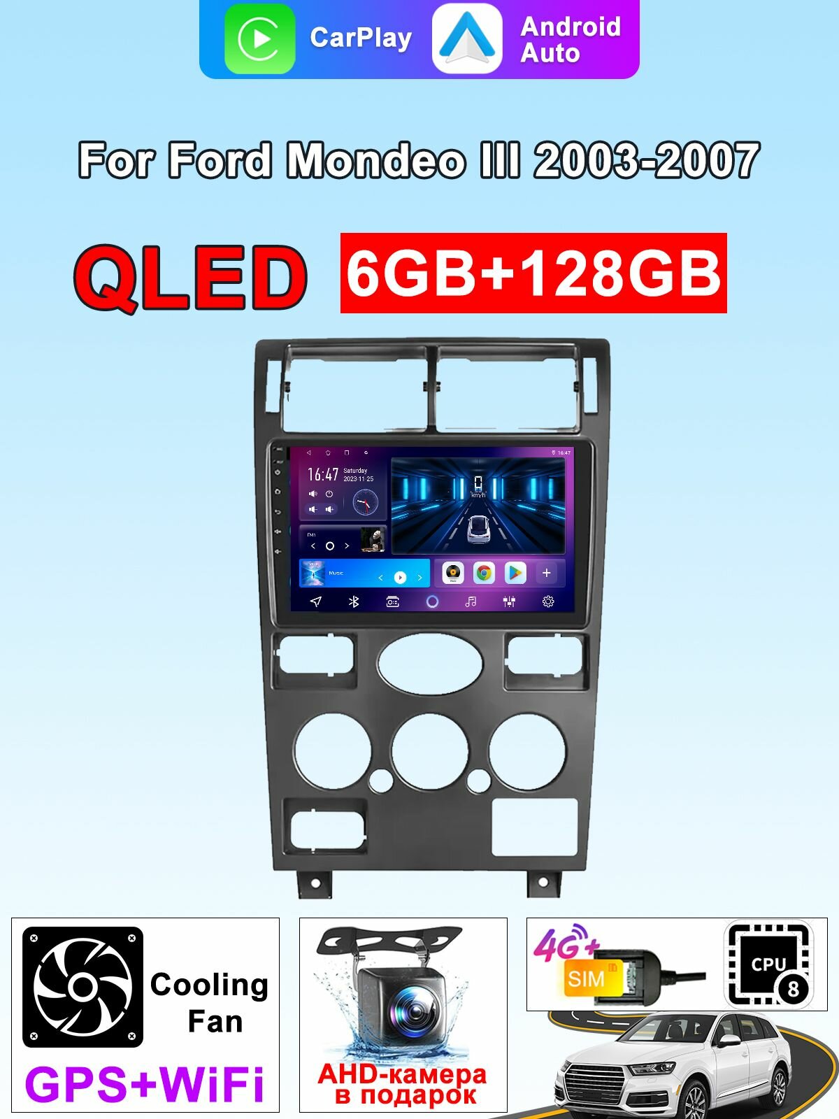 X-REAKO 9-inch Андроид 13 Магнитола для Ford Mondeo III 2003-2007 6/128GB 8-ми ядерный процессор, QLED экран, DSP, 4G, WiFi, 2 DIN , Интеллектуальное Охлаждение