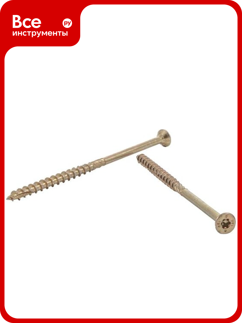 Шуруп Rusconnect CS 03560 с/нарез. д/дерева, потай, 3,5х60, 200 шт. Желтый цинк