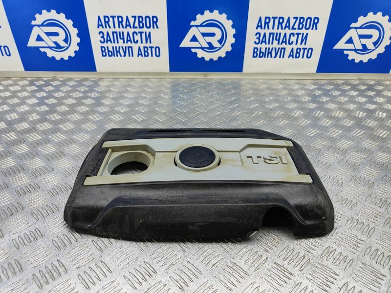 Б/У Накладка ДВС (декоративная) Skoda Superb 3T / Шкода Суперб 3T 1.8 CDA 152 Л.С. 2012