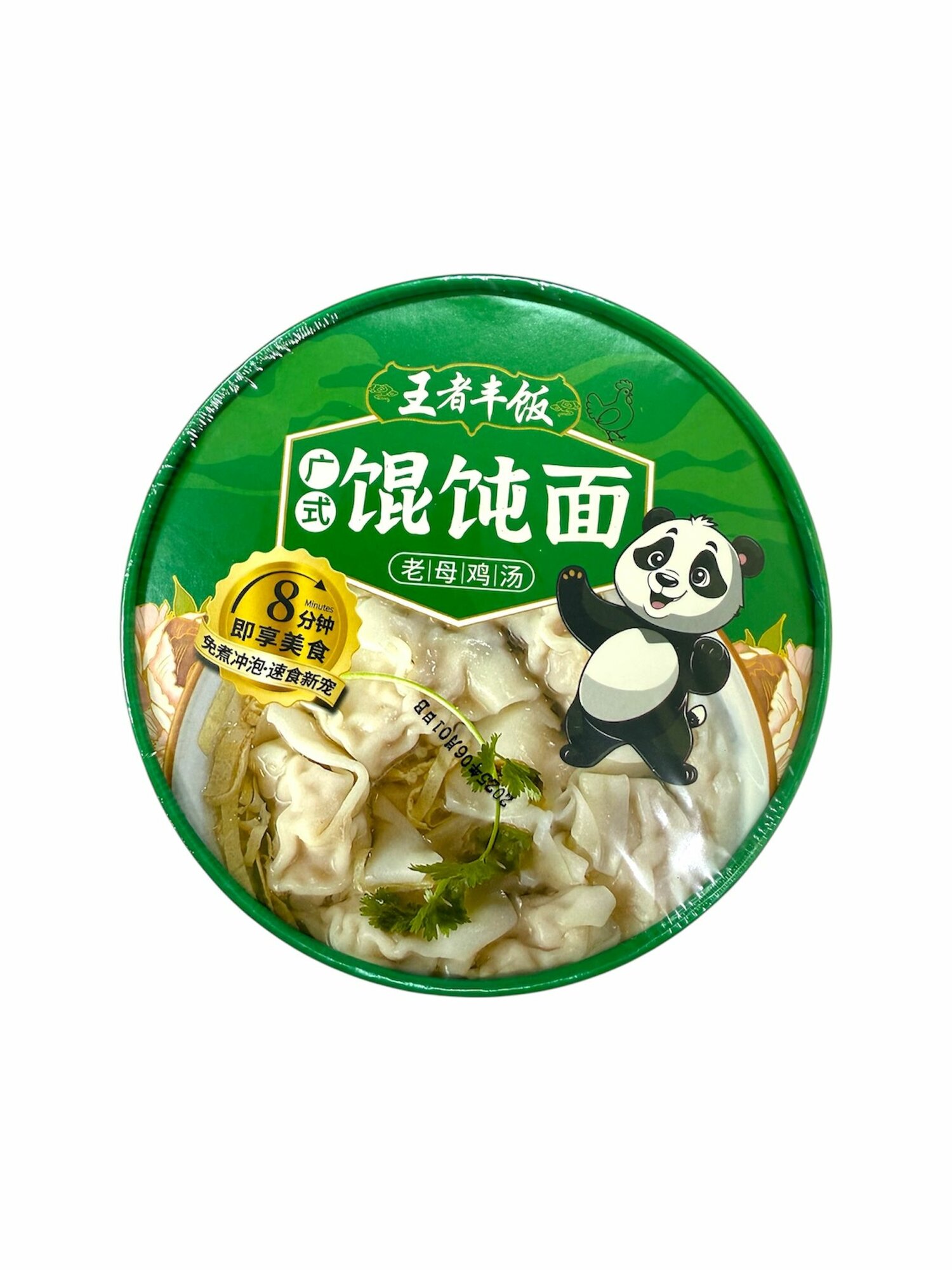 Wang ZI Feng Лапша быстрого приготовления с вонтонами вкус курица 94 гр