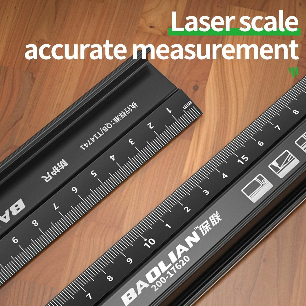 Линейка отрезная