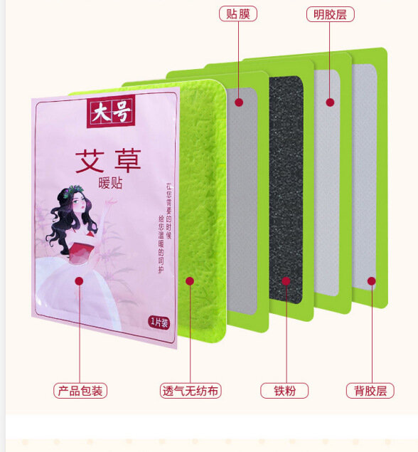 Травяные самогреющие тепловые пластыри с мумие, 10 шт. для облегчения менструальных болей, натуральный состав