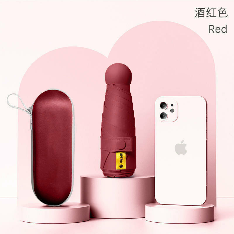 Зонт солнцезащитный, красный, 5-кратный, плоский, мини, утолщенный, с коробкой капсул