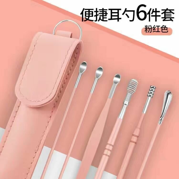 В наличии домашний портативный набор для чистки ушей из шести предметов, спиральный пружинный инструмент для чистки ушей, набор из 9 предметов для чистки ушей