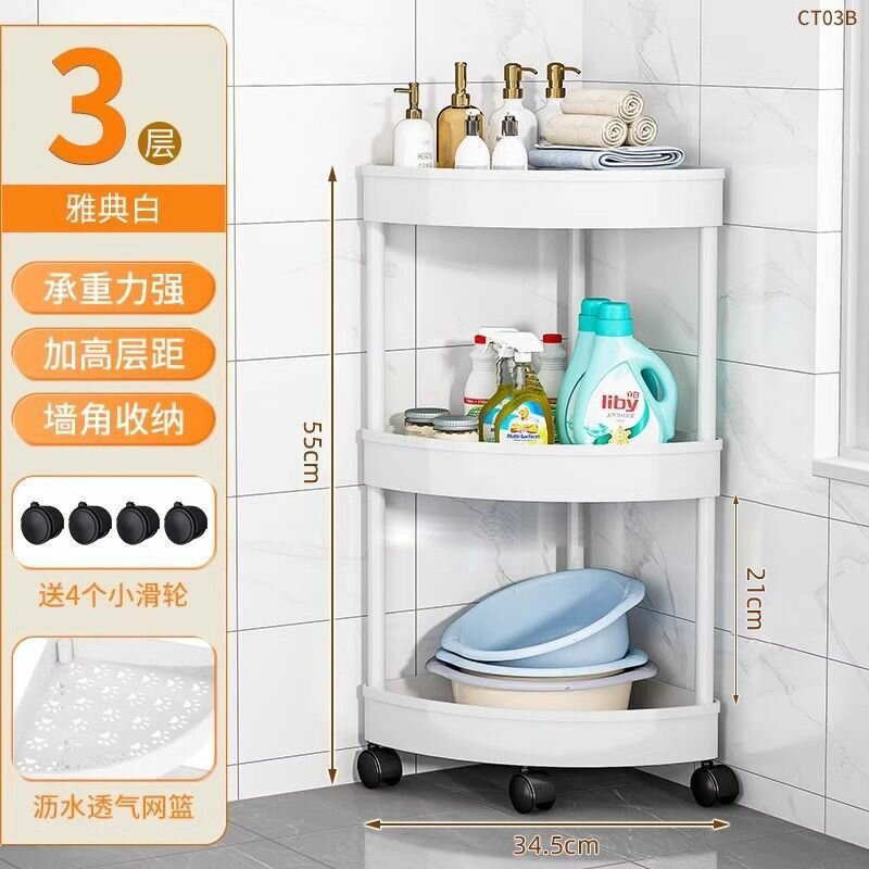 Стеллаж для хранения в ванной, напольный многоярусный кухонный угловой стеллаж, угловой стеллаж для душевой, угловой настенный стеллаж для хранения